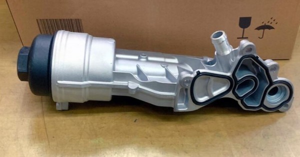 11427611968 BMW F20 F21 F30 F31 F35 N13 Motor Yağ Kütüğü ORJINAL