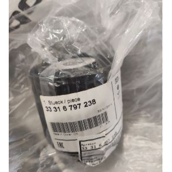 BMW F01 F02 F07 F10 F11 Arka Travers (Diferansiyel) Takozu 33316797238 ...